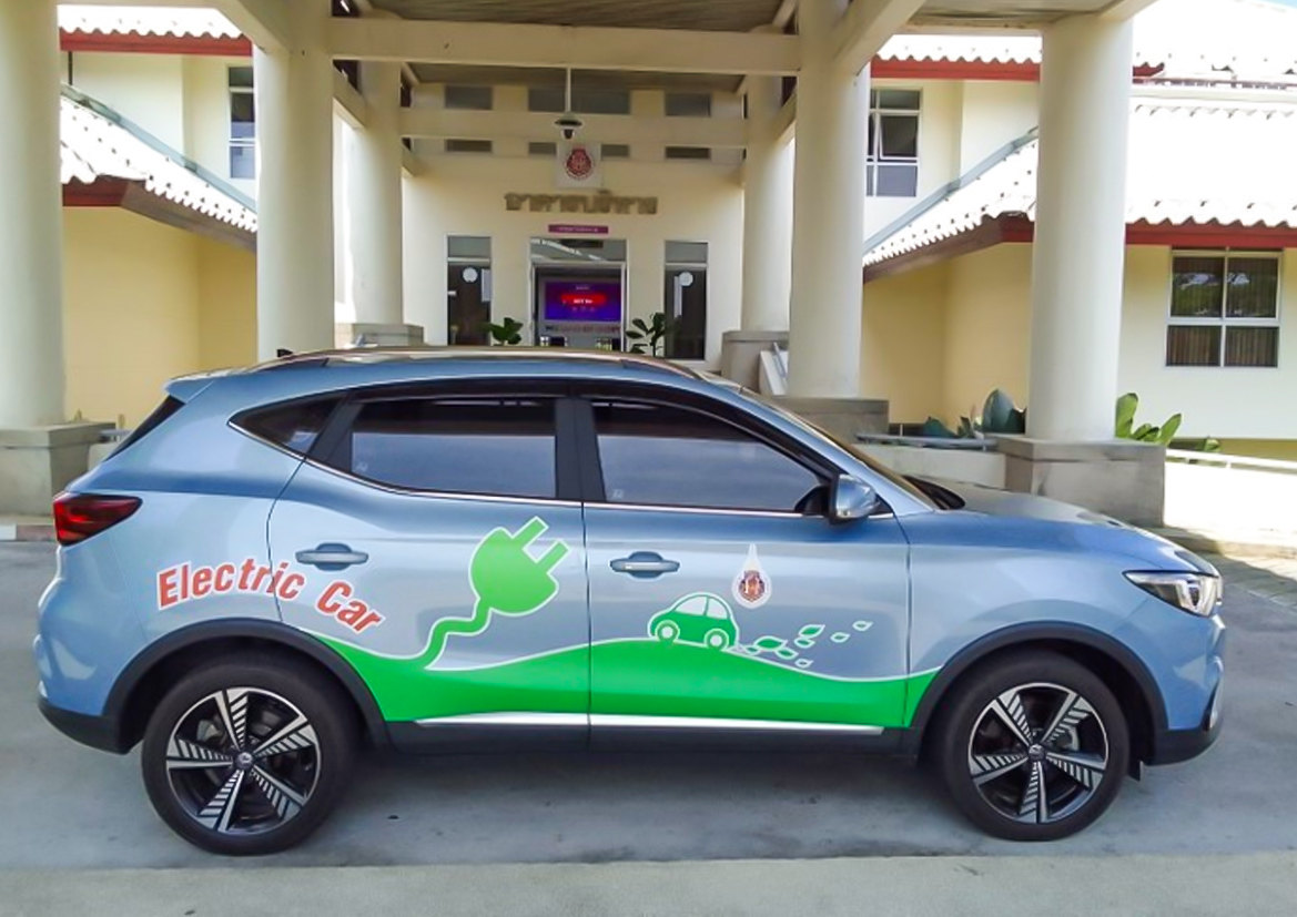 WU’s Commuting: Developing Sustainable Campus Mobility with Solar ...