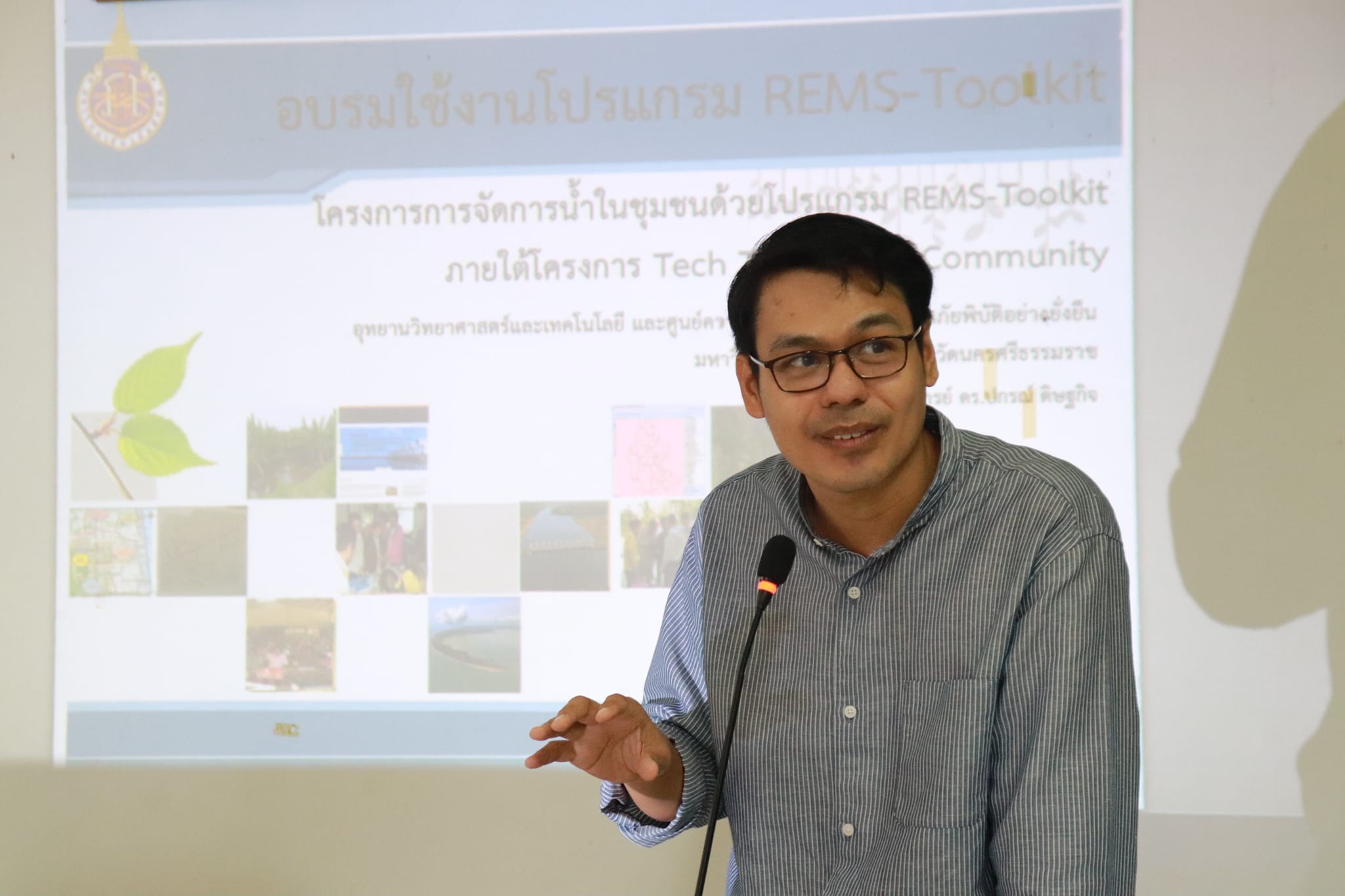 Walailak University’s Support for Off-Campus Water Conservation ...