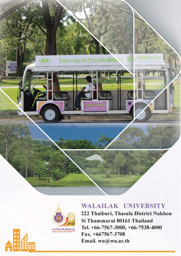 Walailak University Prioritizes Pedestrian-Friendly Campus with ...