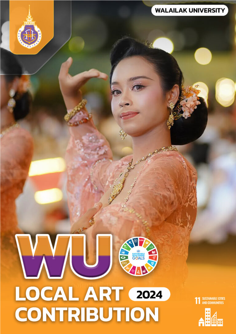 Walailak University’s Contribution to Arts and Heritage – Walailak ...
