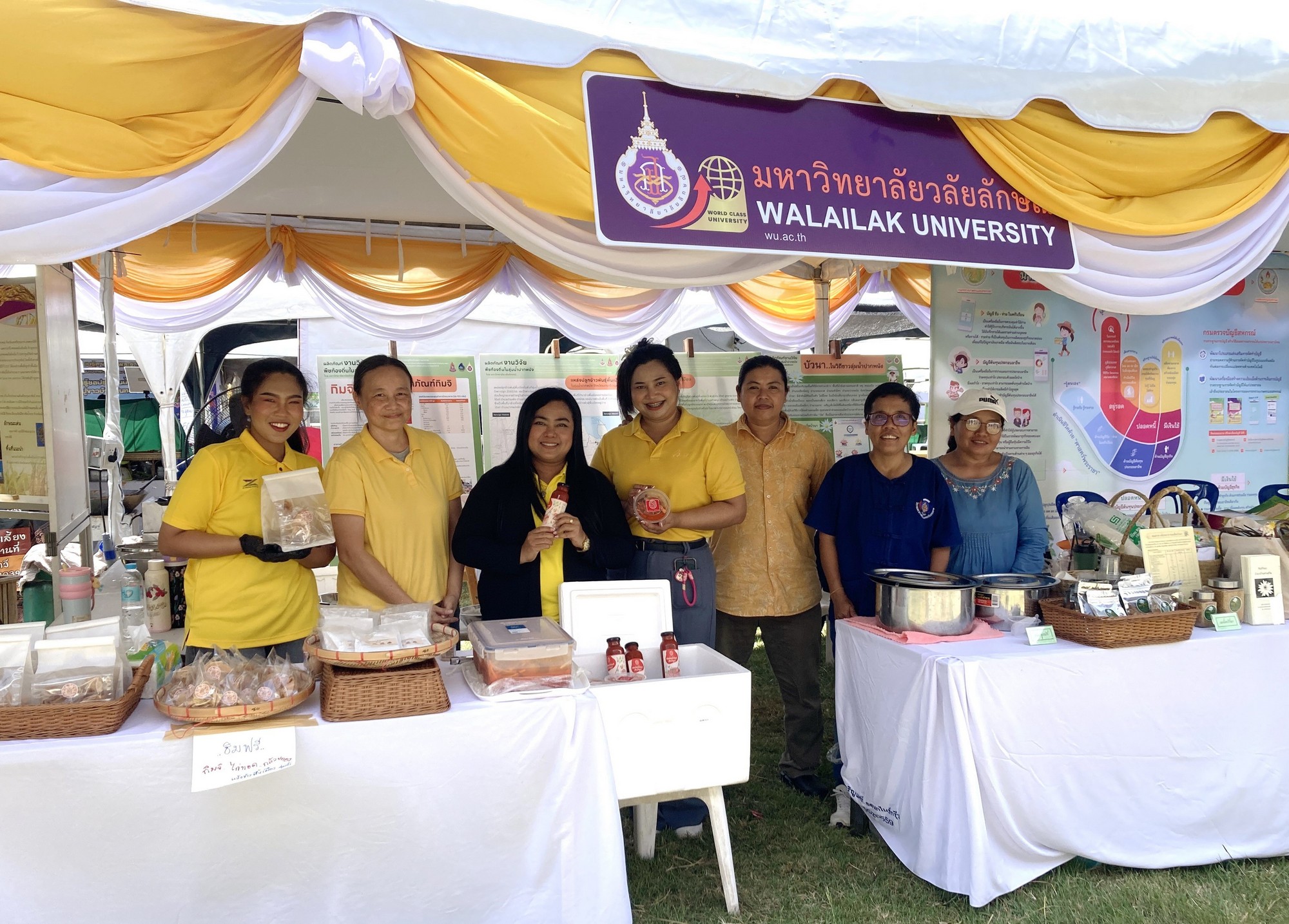 exhibition the Pak Phanang River Basin.